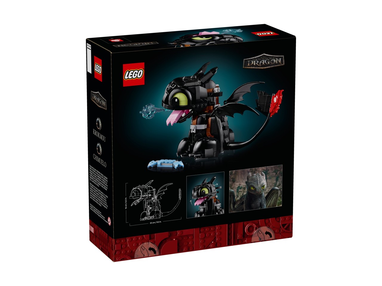 LEGO 10375 Icons Jak wytresować smoka: Szczerbatek