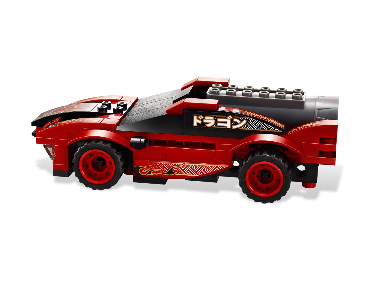 LEGO 8227 Racers Smoczy Wojownik | zklocków.pl