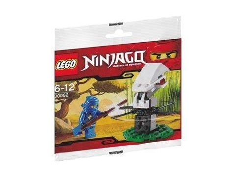 LEGO 30082 NINJAGO Ninja Training
