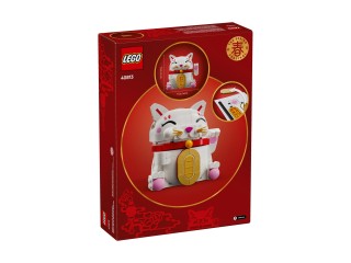 LEGO 40813 Japoński kot szczęścia | zklocków.pl