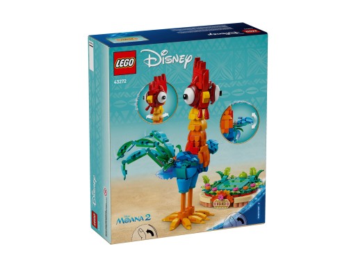 LEGO 43272 Disney Heiheia - porównaj ceny | zklocków.pl