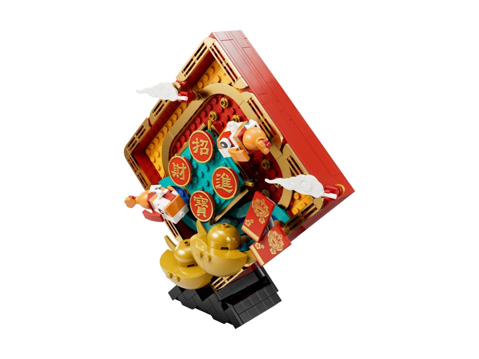 LEGO 80110 Model kolekcjonerski na nowy rok księżycowy